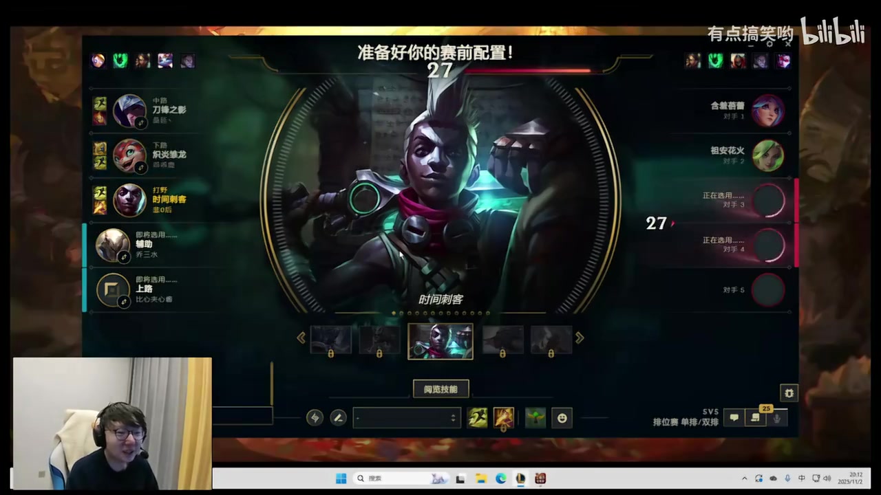 MLXG：为什么都在喷韩援？要没有韩援，LPL能有一个冠军吗？-直播吧