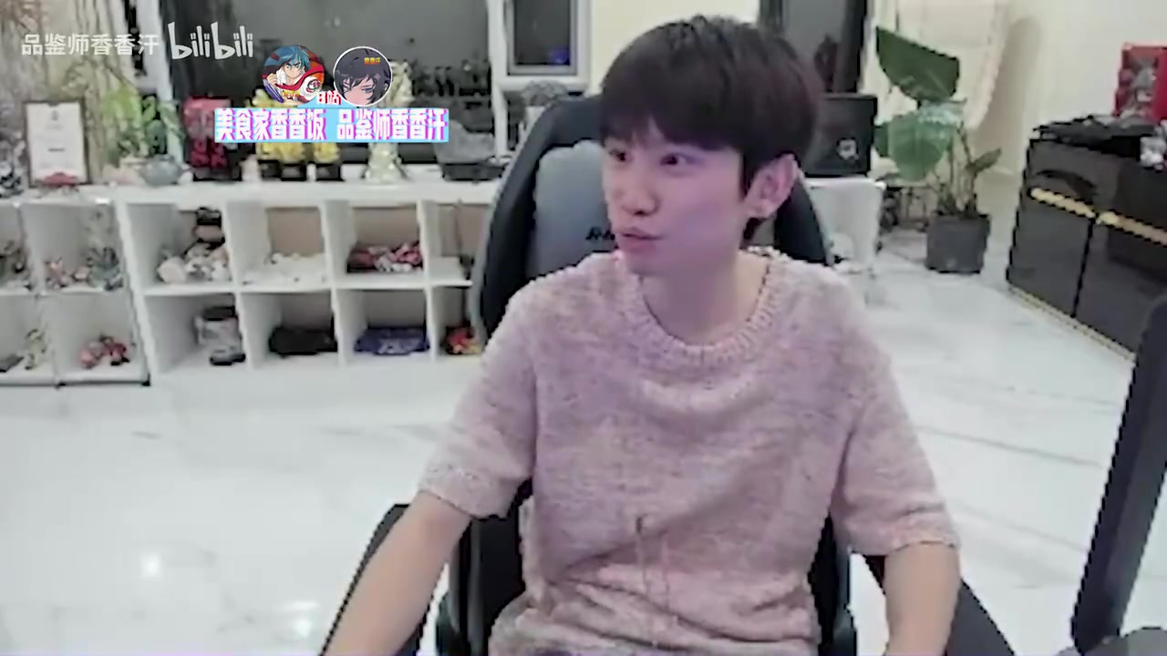 Doinb：我确实觉得iG赢不了T1，S赛T1会告诉你为什么是LPL的爹-直播吧