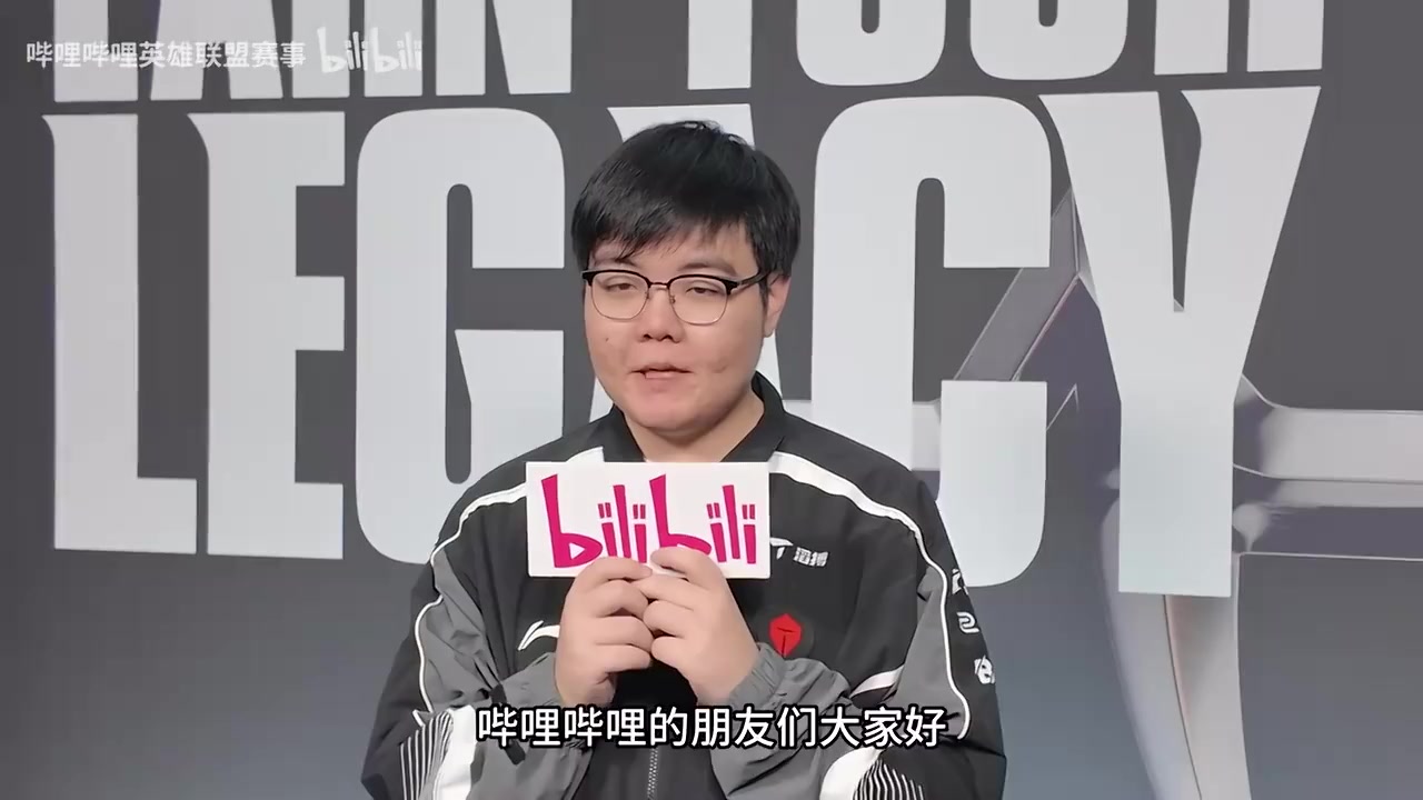 369：现在我能体会到Karsa当初感受了，年轻时实力和心态不够好-直播吧