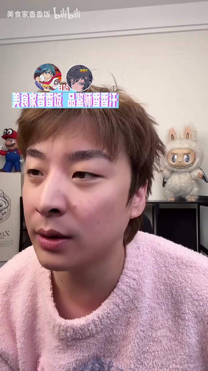 真实电竞：BLG一号种子16强，抓T1一顿没抓到明年再抓吧-直播吧