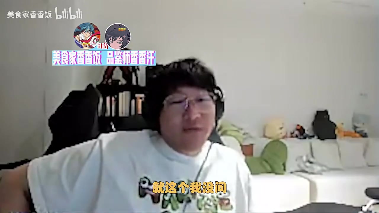 Ning：wei大概率打完第三赛段，他跟jiejie很难良性轮换-直播吧