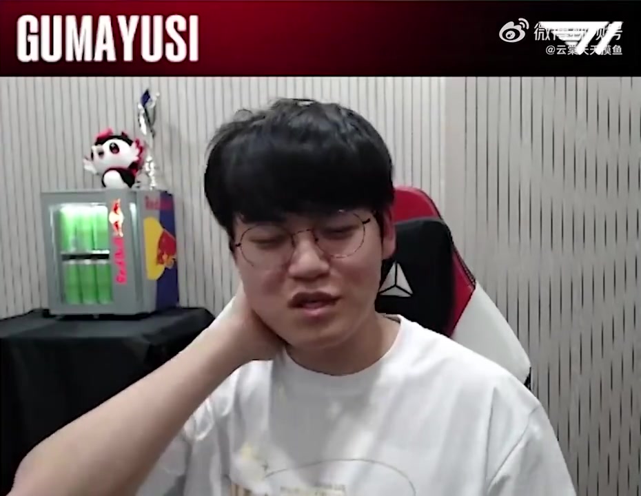 Guma：玄準哥狼母打得那么好 第五局用卡密尔carry的话FMVP是他的-直播吧