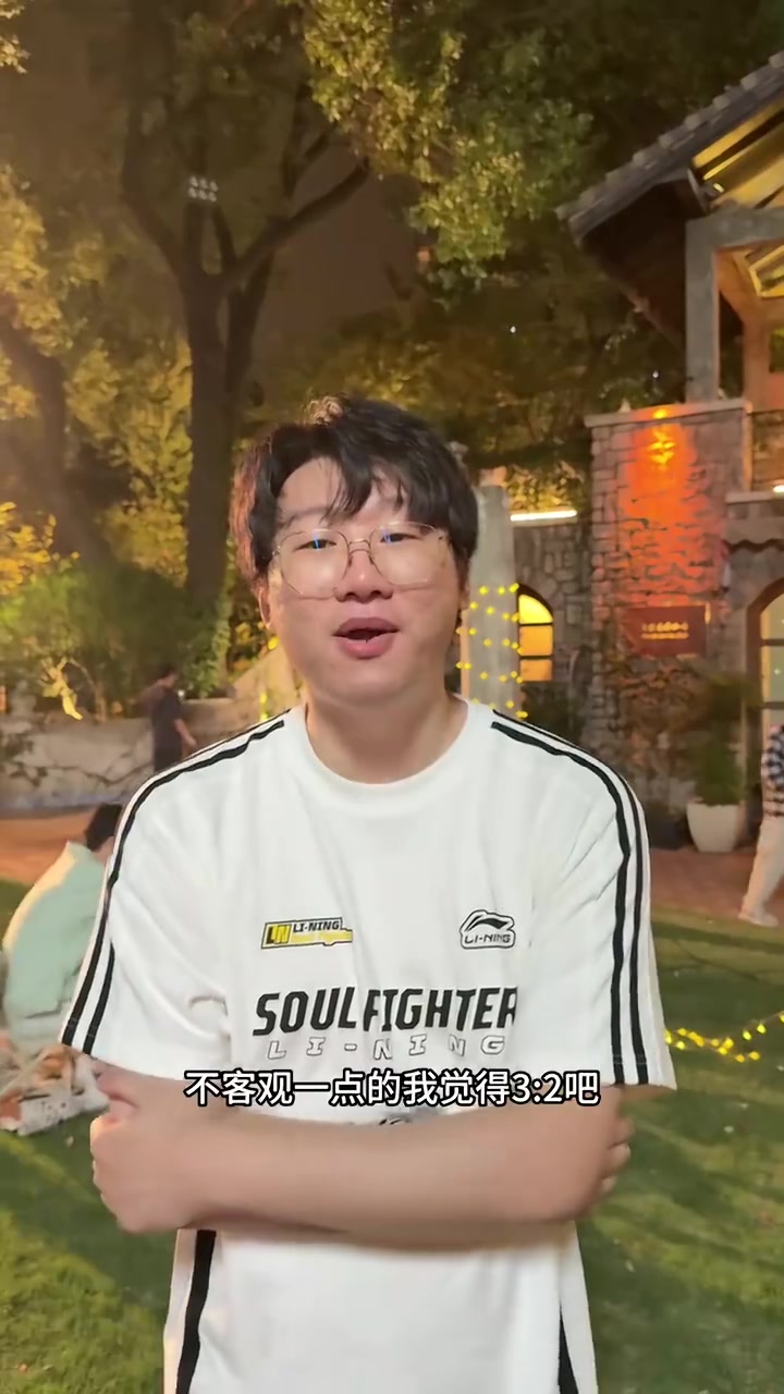 Doinb分析入围赛：T1 3-2 iG，中上单人线五五开-直播吧